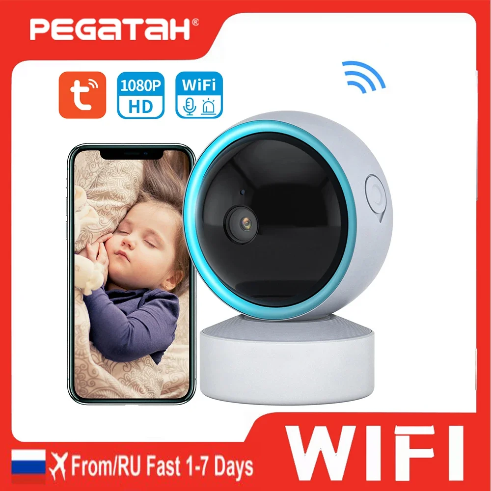 Tuya-IP-Camera-1080P-HD-Night-VIsion-Wifi-Video-Surveillance-Cameras ...