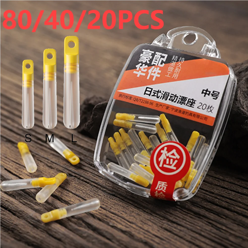 20-80pcs-Transparent-Silicone-Sliding-Float-Seat-Fishing-Float-Rest ...
