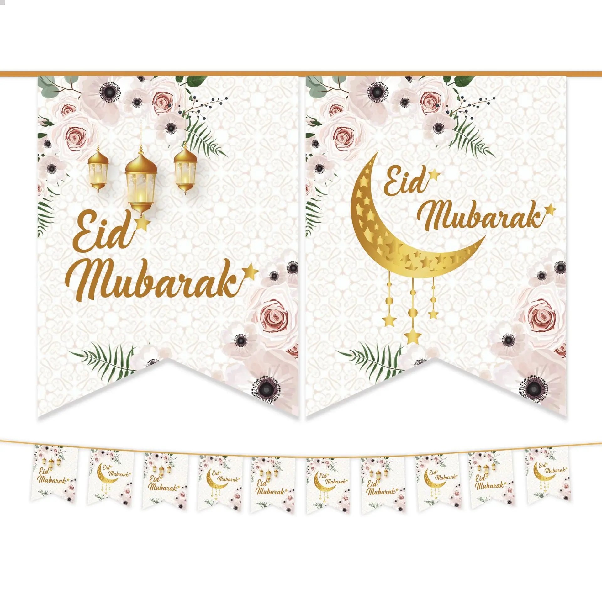 Eid Mubarak Banner Happy Eid Mubarak Party Decor 2023 Islamic Muslim ...