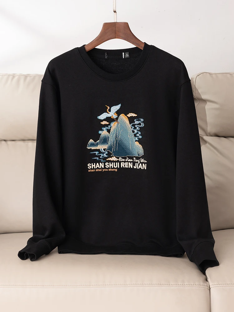 Jack Jim Johnny and Jameson Shirt: A Guide to Stylish Comfort and ...