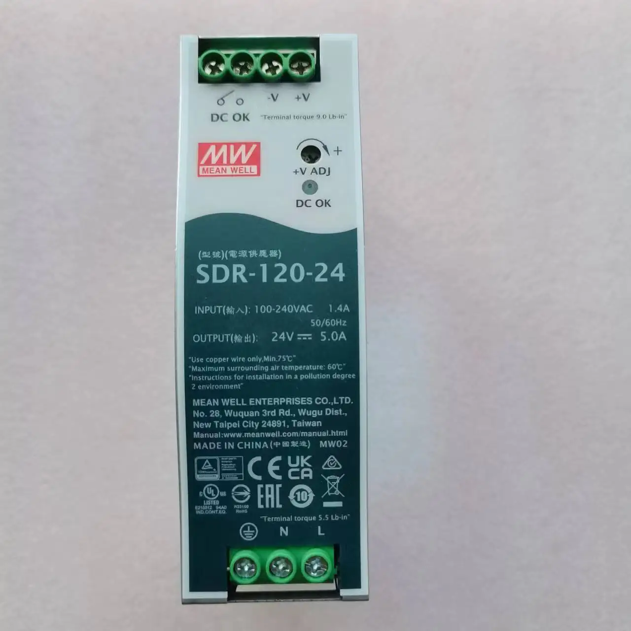 Mean Well SDR-120-24 Review: Is This the Right 120W Din Rail PSU for ...