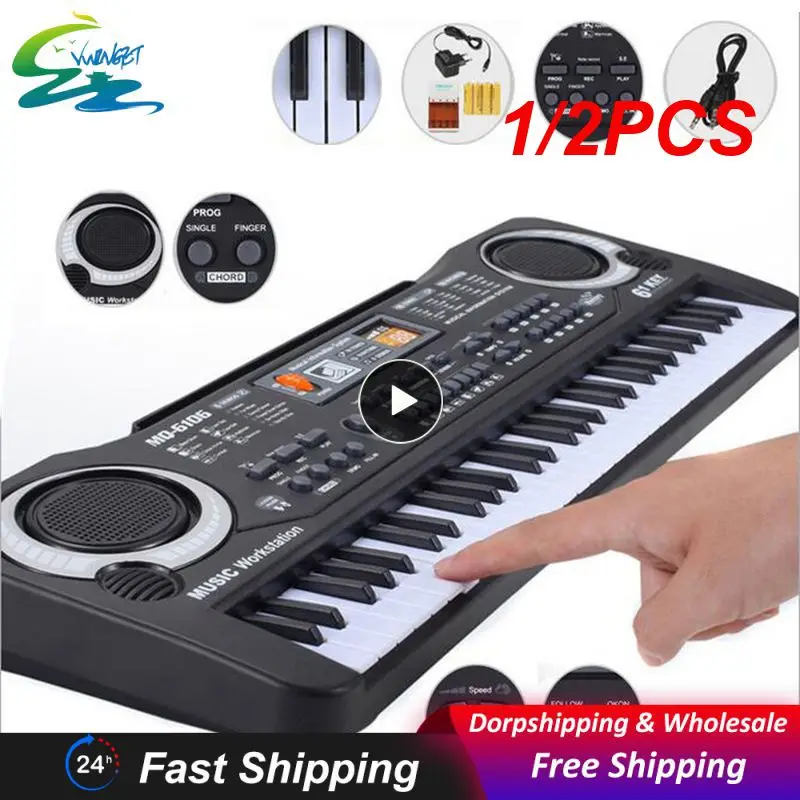 1-2PCS-Keys-Piano-Digital-Music-Electronic-Keyboard-KeyBoard-Black ...