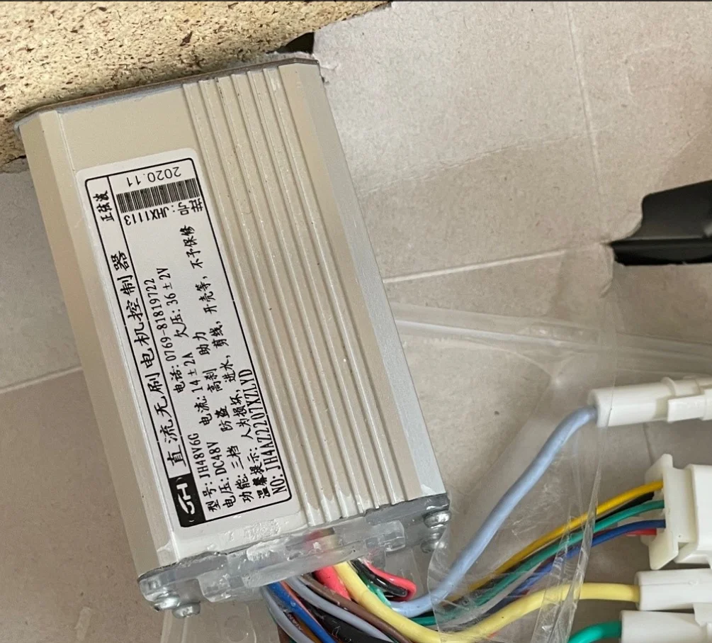 ENGWE-DC48V-JH-Motor-Controller-Model-JH48V6G-14A-Electric-Bicycle ...