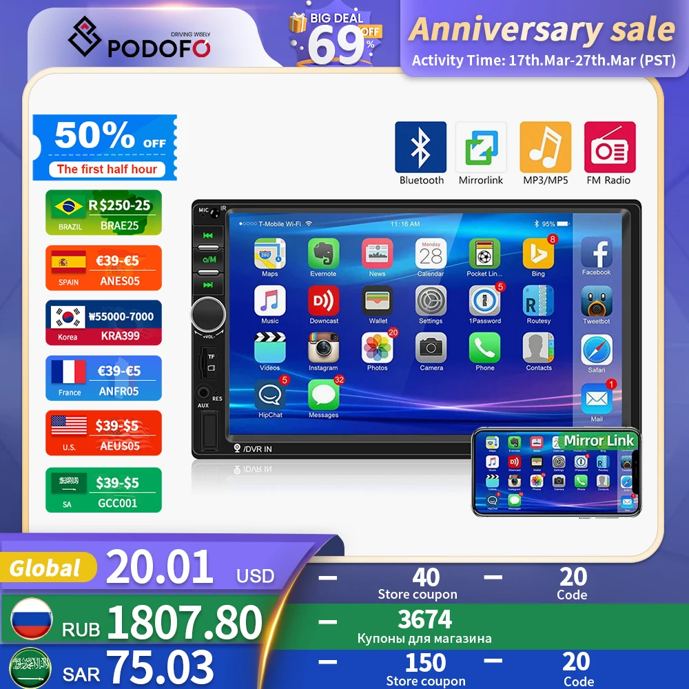 Podofo 2Din Car Radio 7" HD Autoradio Multimedia Player Auto audio Car Stereo MP5 Bluetooth USB ...