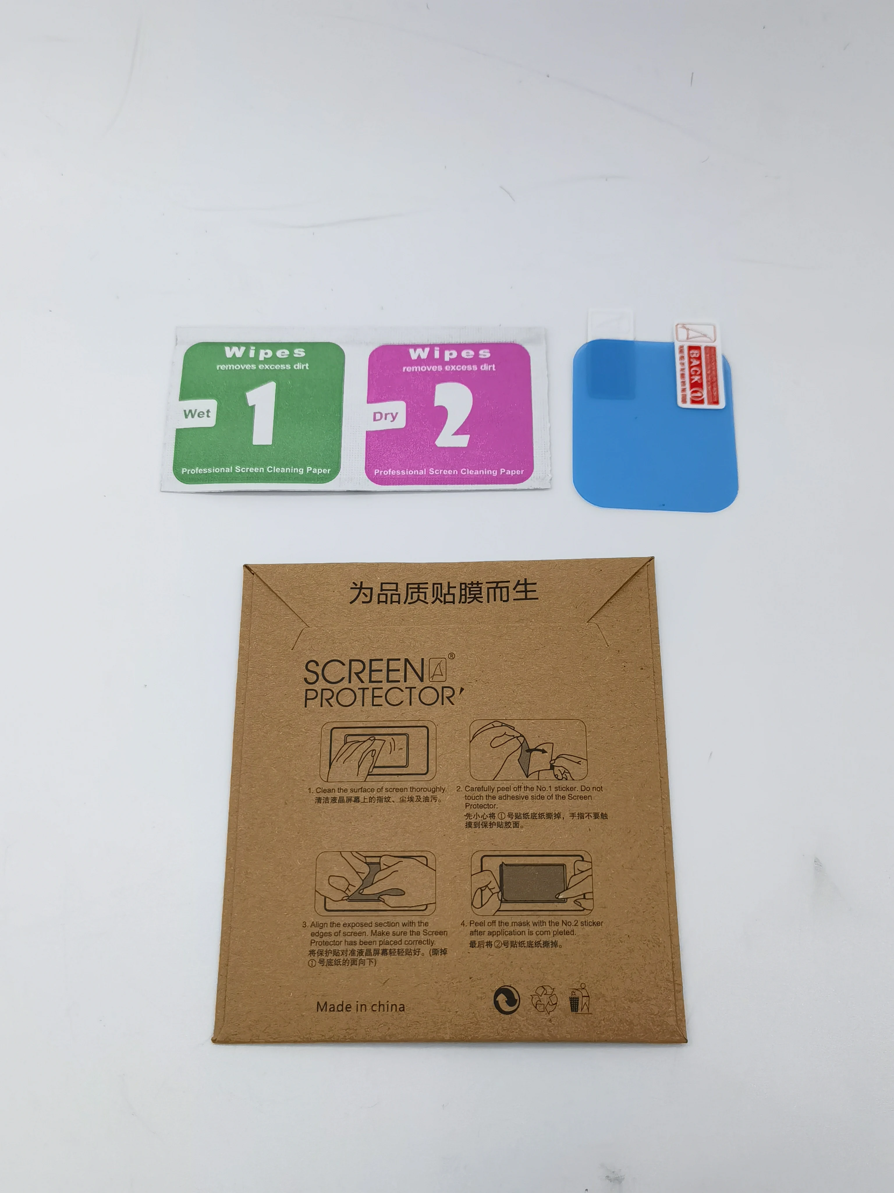 Screen Protector for Kids Smart Watch W5/H1/A36E/G46/Y95/D35/Q90 Soft ...