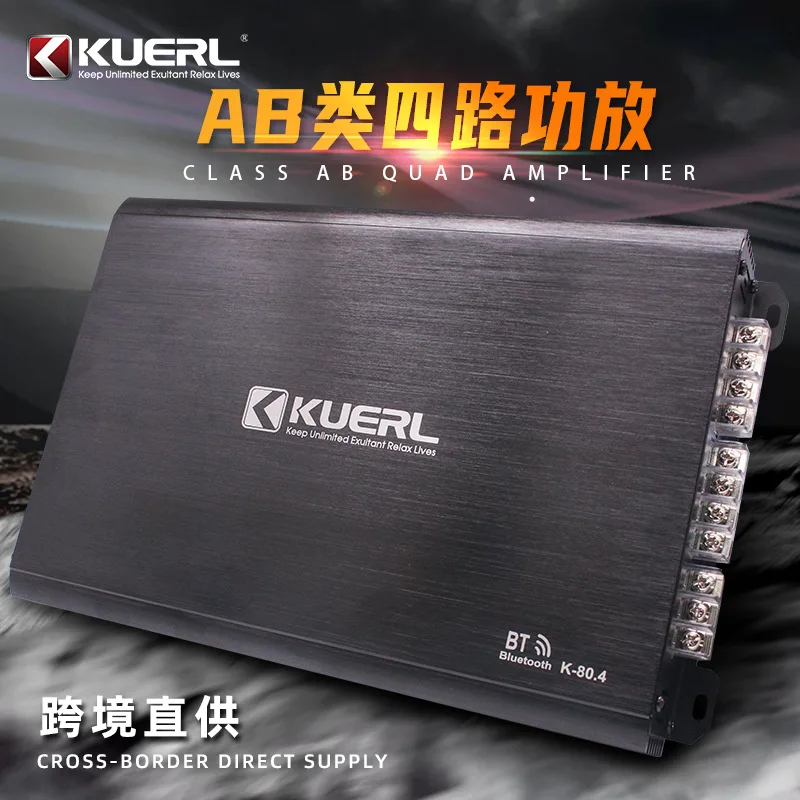 Manufacturer wholesale car audio modification with Bluetooth connection ...