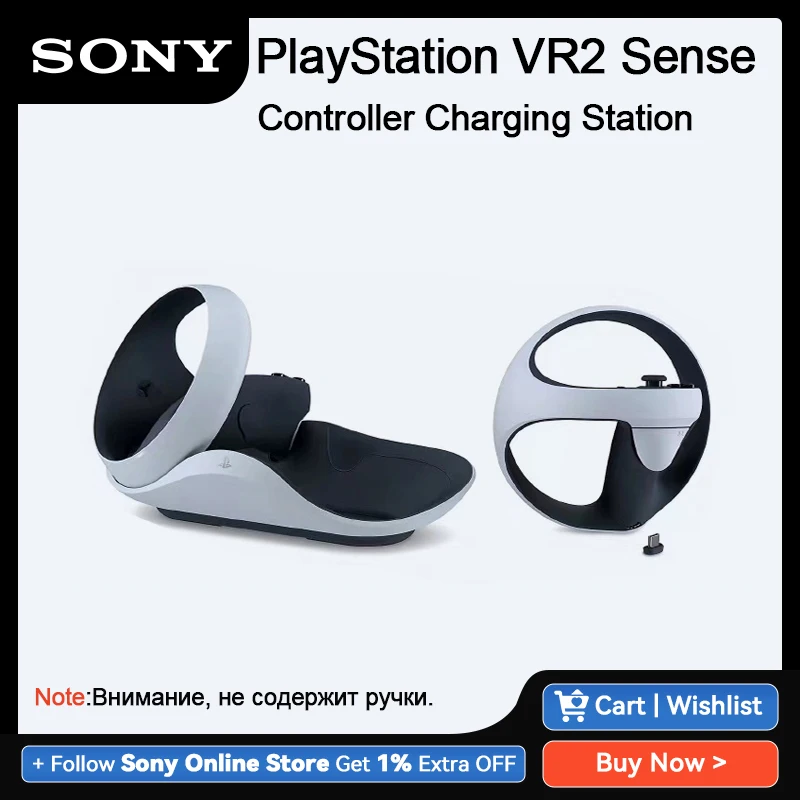 Sony playstation vr2 sense controlador estação de carregamento ps5 para ...
