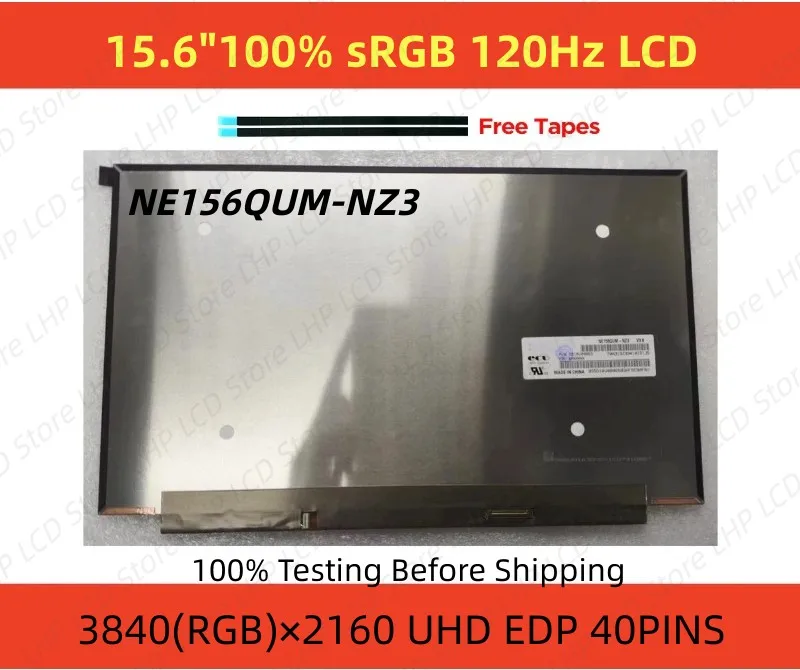 15.6 Inch 4K Laptop LCD Screen NE156QUM-NZ3 NZ1 B156ZAN05.0 B156ZAN05.1 UHD 3840*2160 40 Pins ...