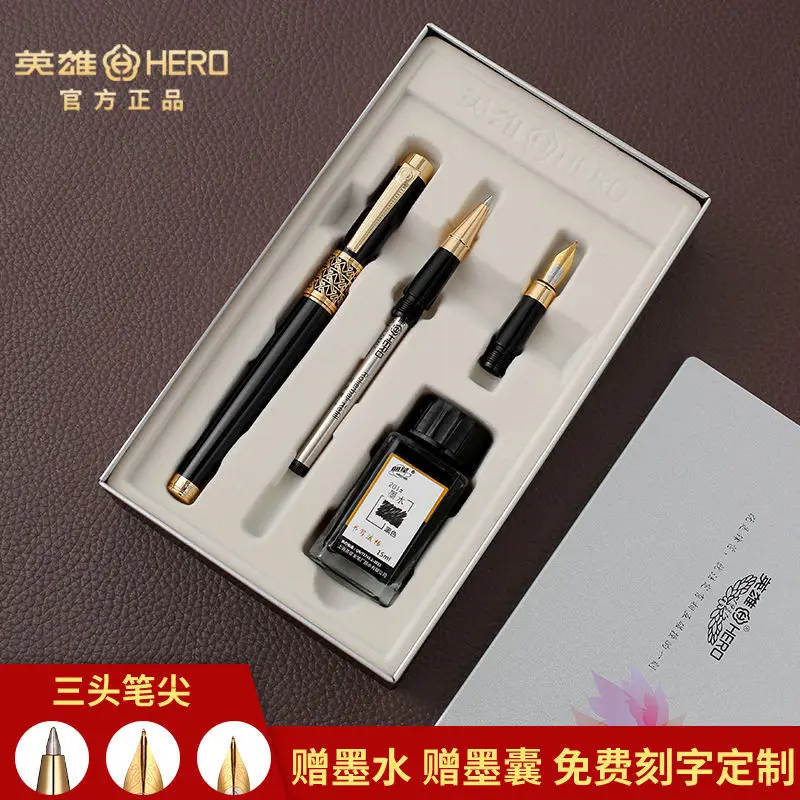 Hero-Pen-Set-Can-Replace-Art-Elbow-High-End-Business-Signature-Gift ...