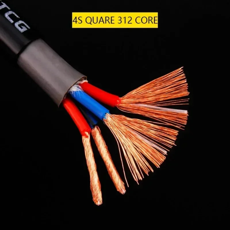 OFC 4 Core Hifi Speaker Cable DIY Audio Oxygen Free Copper Loud ...