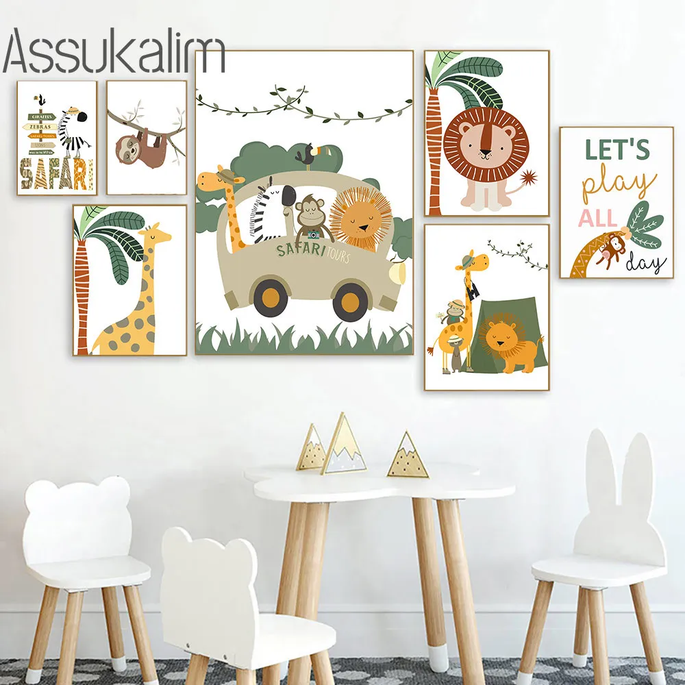 Safari Theme Nursery Wall Art