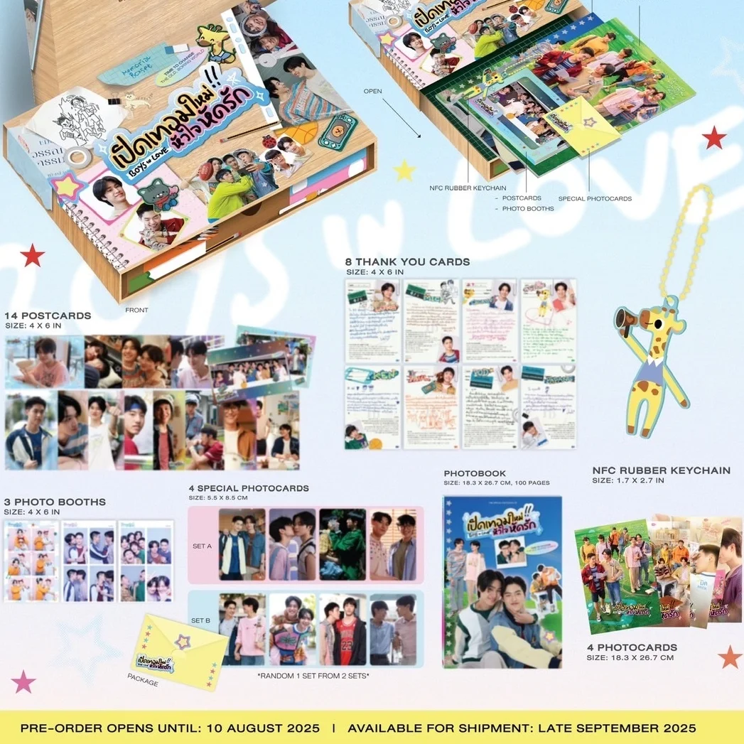Sb979c91bbf7d4d00a20bb2fdb98f9650R.png