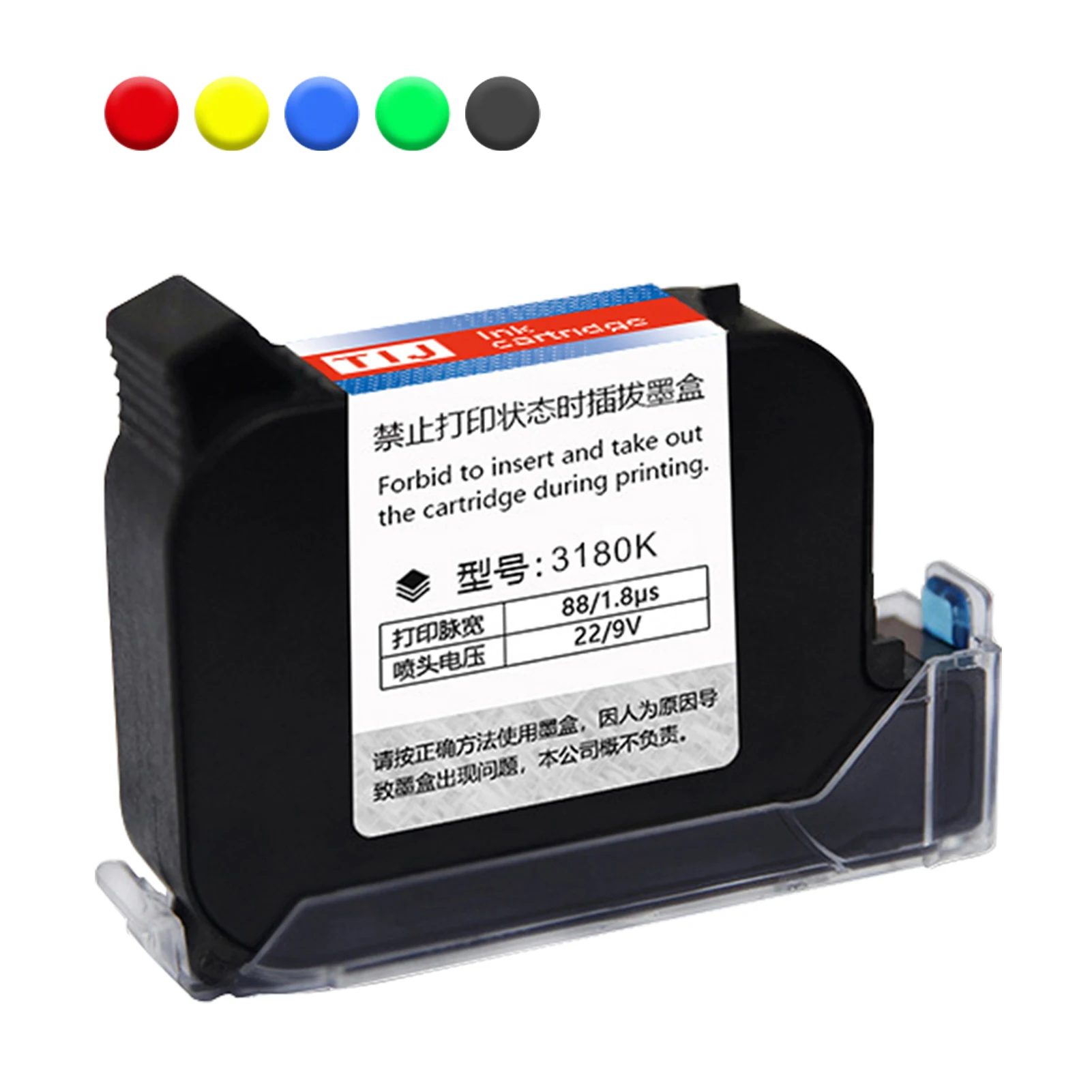 【3180K】Ink Cartridge Quick-Drying Ink Cartridge Replacement Quick ...