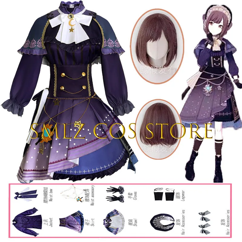 Anime Pjsk Shinonome Ena Cosplay Costume Game Project Stage Cosplay Ena ...