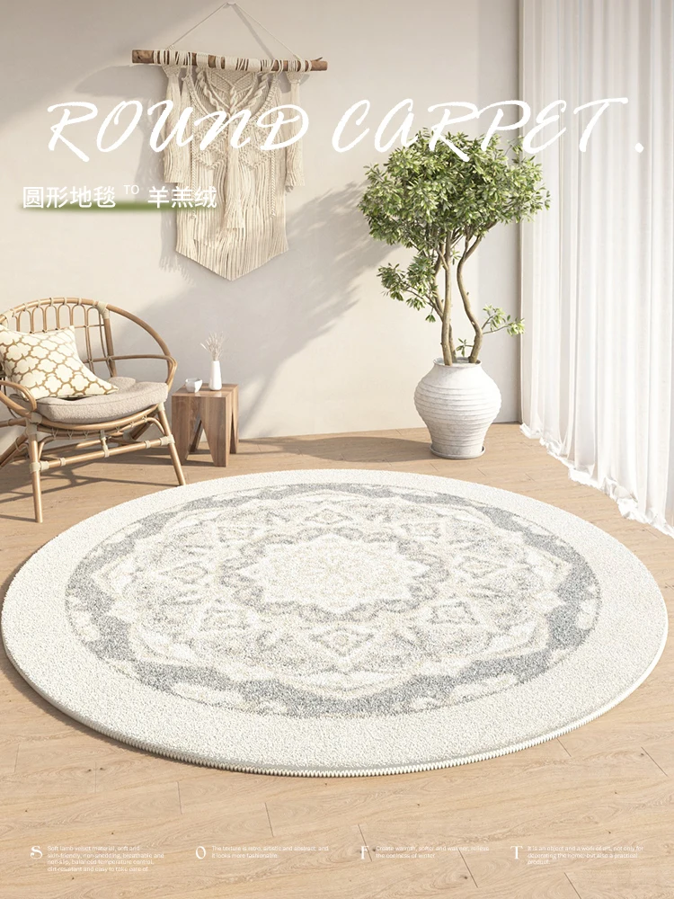 Minimalist-Modern-Home-Decoration-Large-Area-Living-Room-Carpet-Round ...