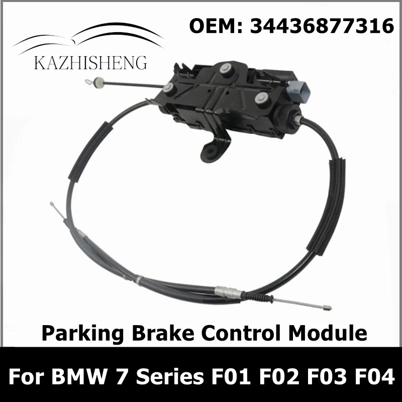 Parking-Brake-Control-Module-EPB-Handbrake-Actuator-Unit-for-BMW-7 ...