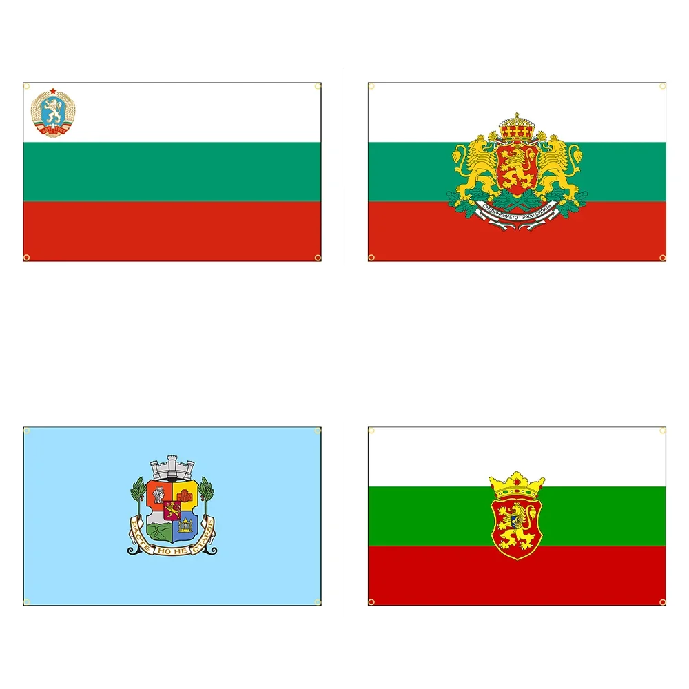 FLAGDOM-Bulgaria-Flag-90X150cm-Polyester-Bulgarian-National-History ...