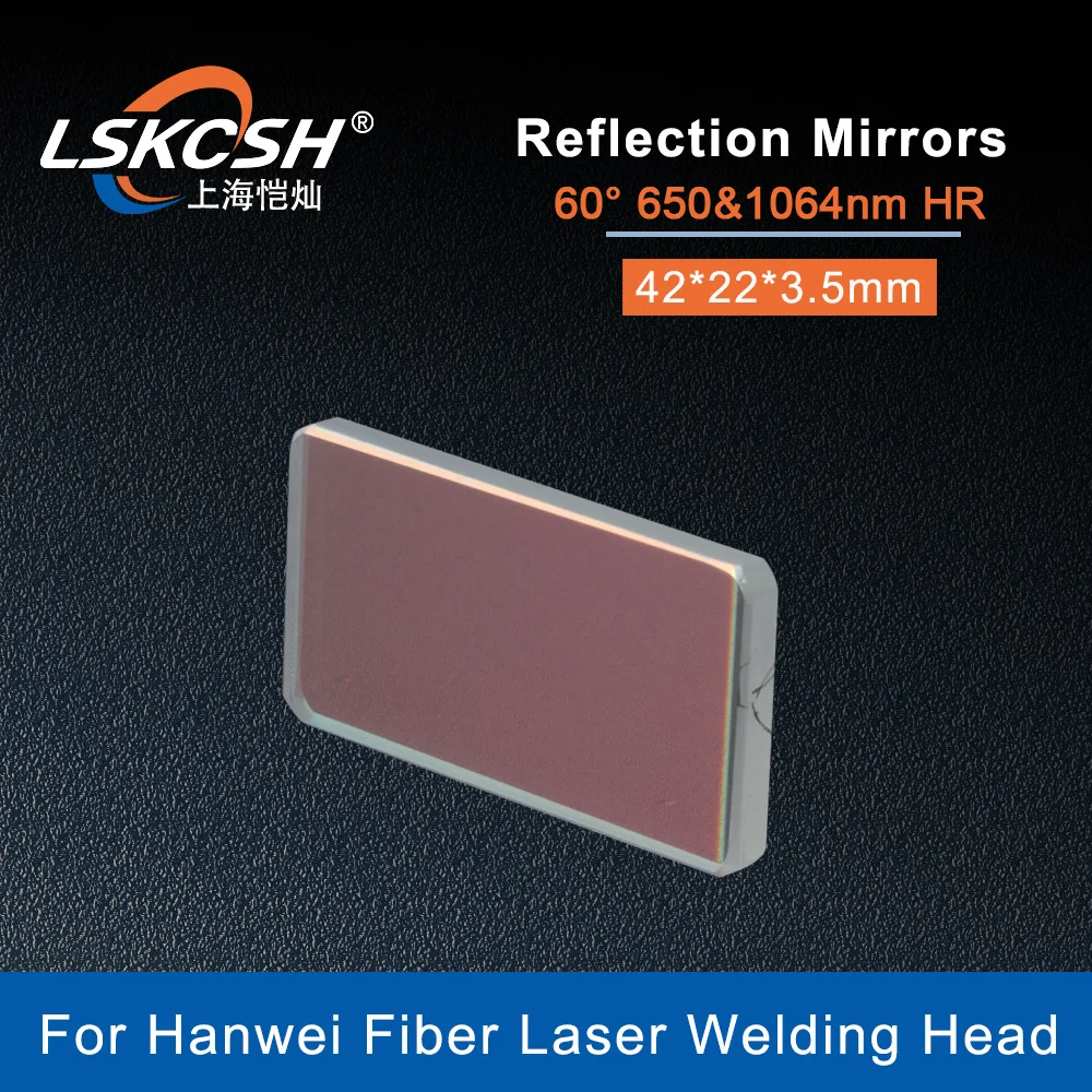 LSKCSH-Laser-Reflective-Lens-Reflection-Mirrors-42-22-3-5mm-For-Hanwei ...