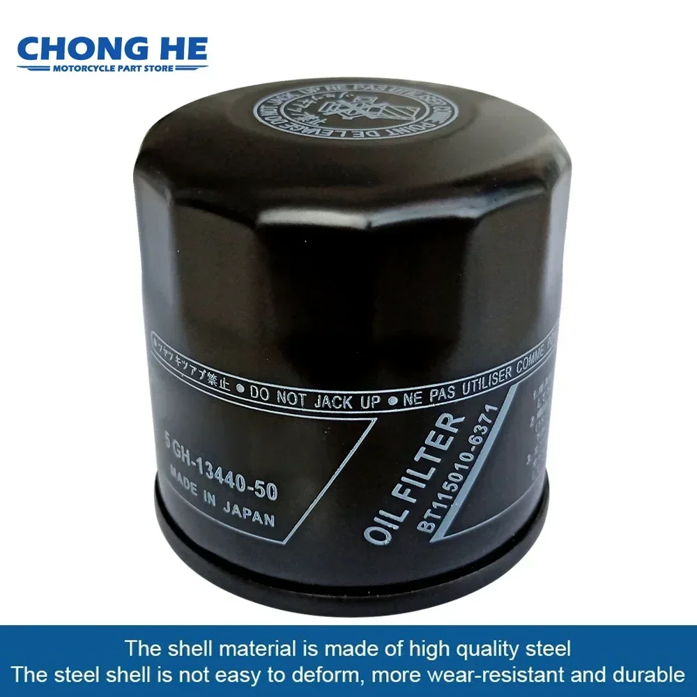 Motorcycle Oil Filter For Yamaha MT-07 MT07 MT-09 MT09 MTN890 MT-10 ...