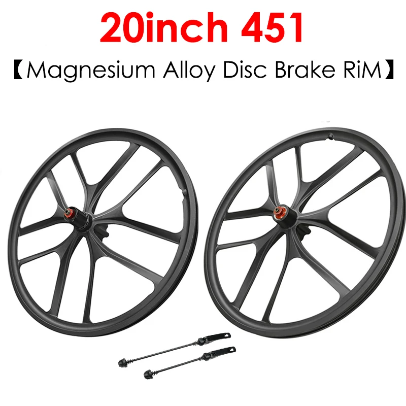 20-451-Magnesium-Alloy-Integrated-Wheel-Disc-Brake-Rotary-Flywheel-With ...