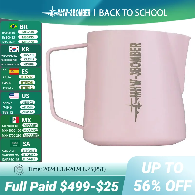 MHW-3BOMBER-Pink-Milk-Frothing-Pitcher-Steamer-Cup-500-600ml-Latte-Art ...