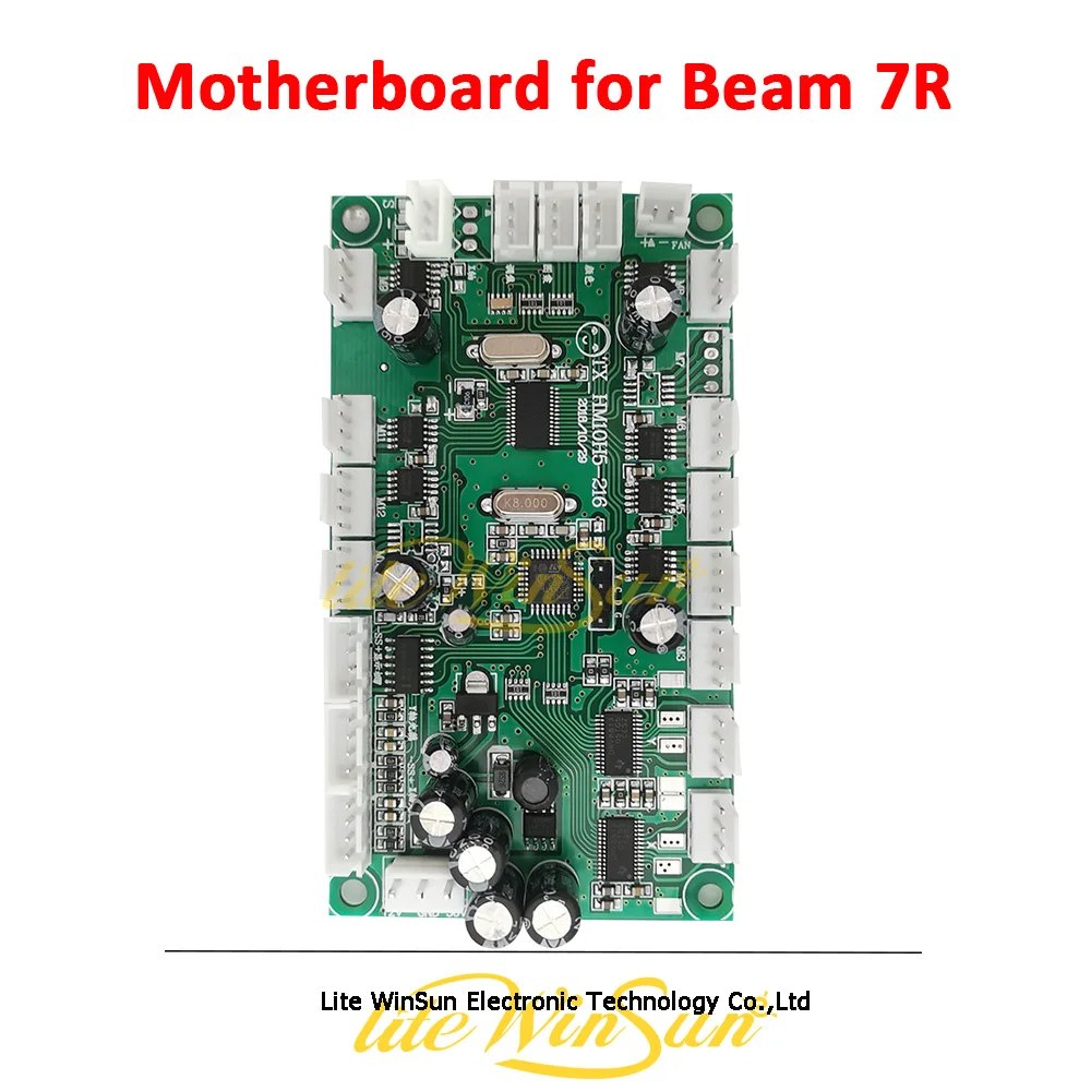 Beam 7R 230W Motherboard Mainboard Sharp Beam 5R 7R 200W 230W Moving ...