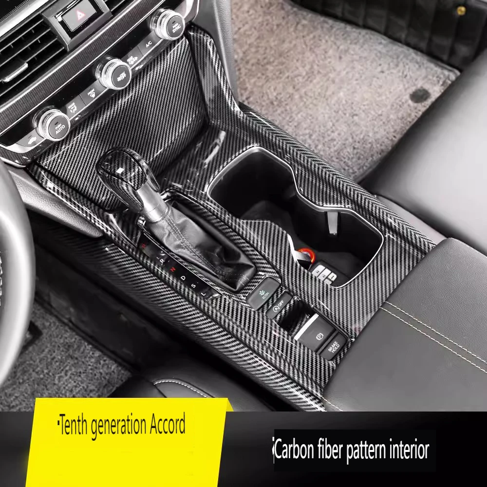 Car-Center-Console-Decorative-Frame-Protective-Shell-Gear-Gear-Shift ...