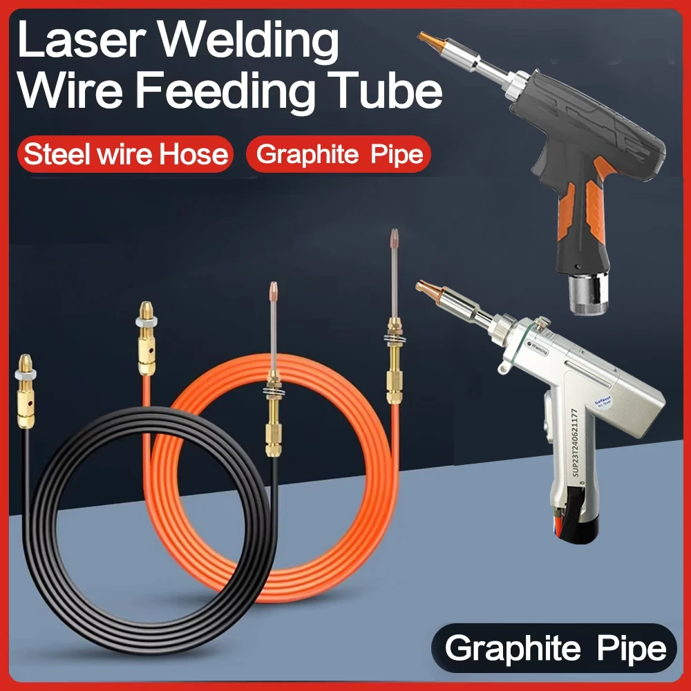 SUP Qilin 5m Aluminum Welder Wire Feeding Tube Guide with Graphite Hose ...
