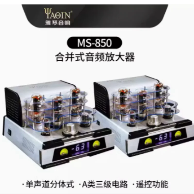 Sb9868fd1d9d24866adde227fe0c5c9c8b.png