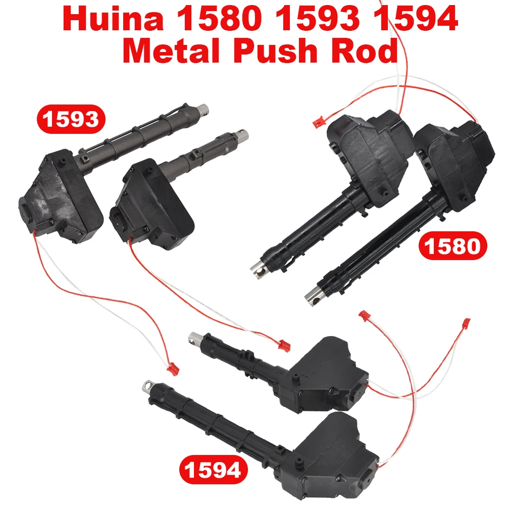 Huina 1580 1593 1594 Metal Push Rod with Gearbox 2S 7.4V for Bucket and ...