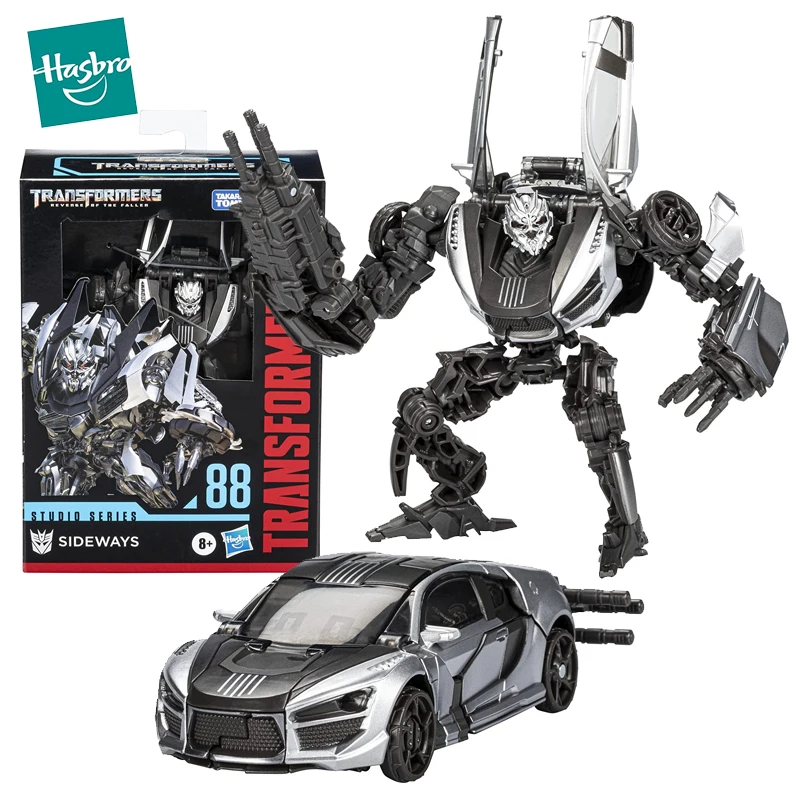 Sideways Transformers Car