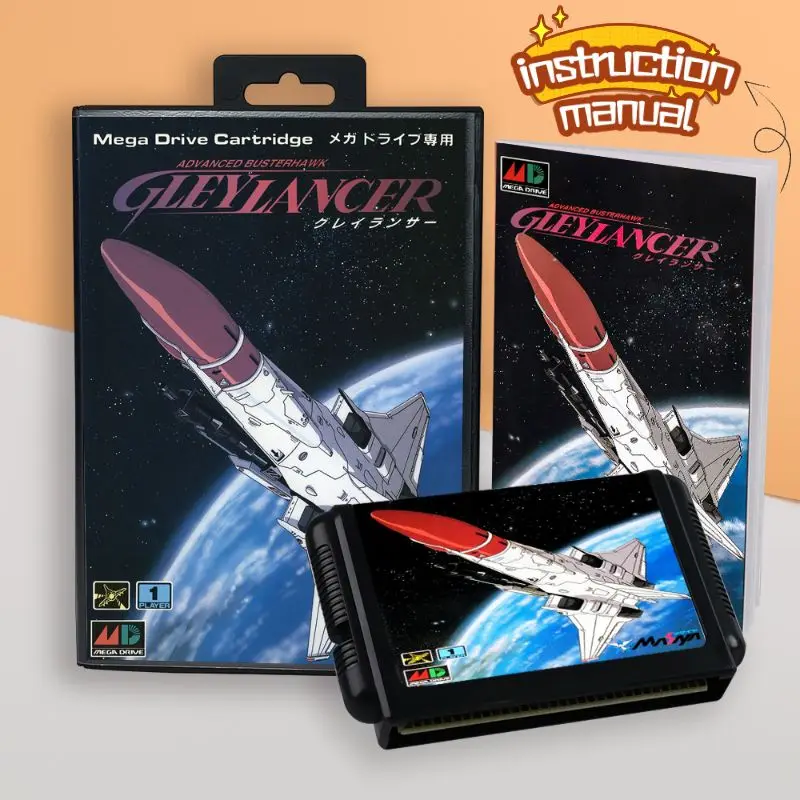 for-Gley-lancer-Japan-cover-16bit-MD-game-card-with-manual-retail-box-1 ...