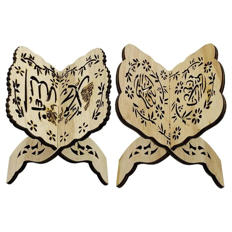 Wooden-Quran-Book-Stand-Folding-Holy-Bible-Reading-Display-Rack-Muslim ...