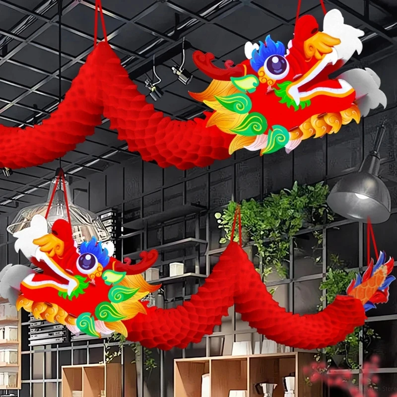 Chinese New Year Paper Dragon