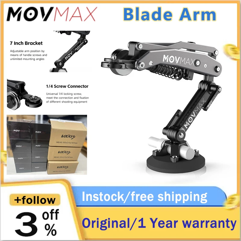 in-stock-Movmax-Blade-Arm-Hydraulic-Adjustable-Damping-N2-Arm ...