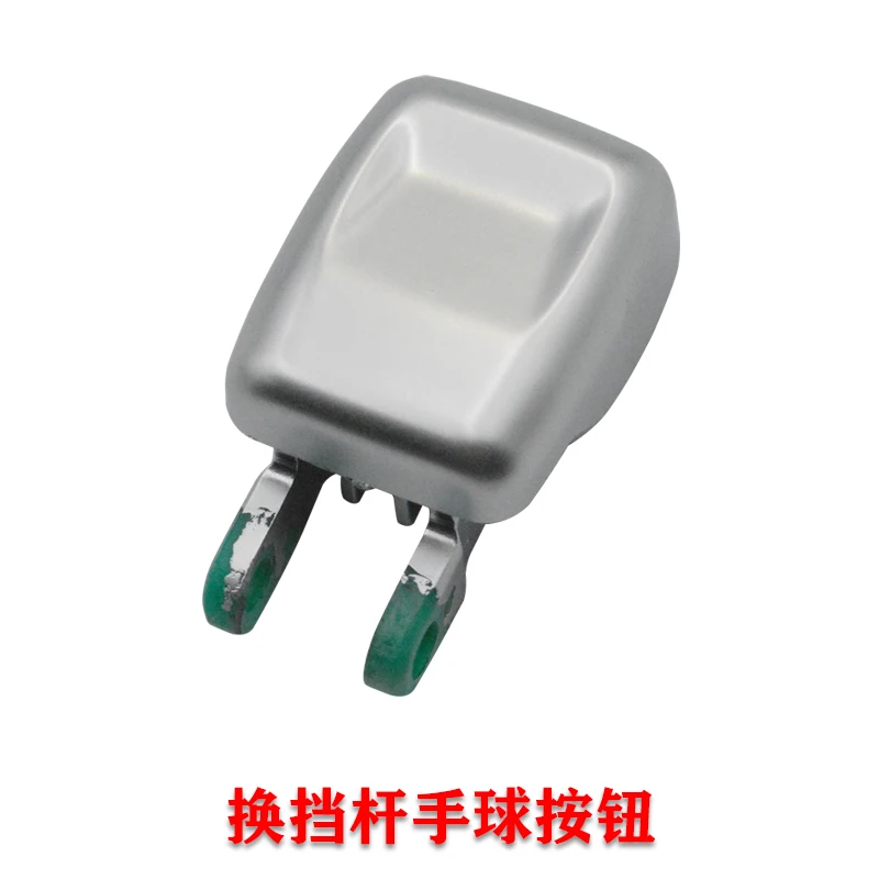 1pc-piece-for-GAC-Trumpchi-GS4-shift-lever-handball-button-self-wave ...