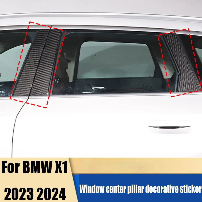Car-window-center-pillar-decorative-stickers-for-exterior-modification ...
