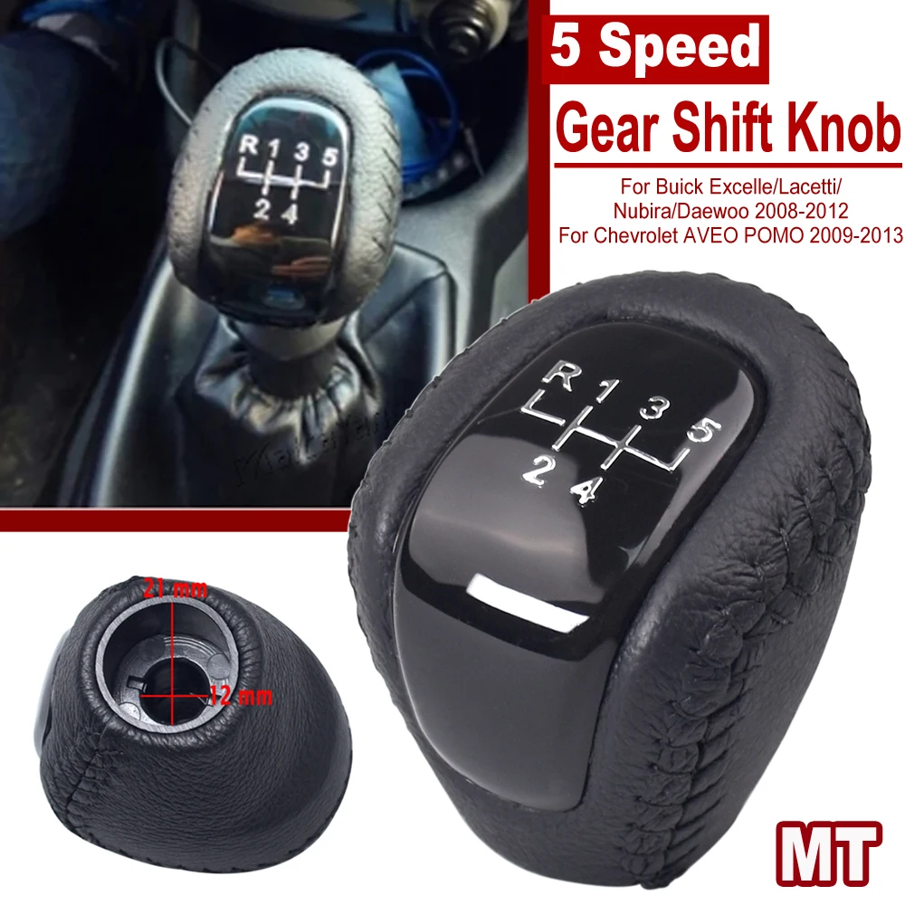 Manual Hand Speed Ball Gear Shift Knob For Buick Excelle Lacetti Nubira ...
