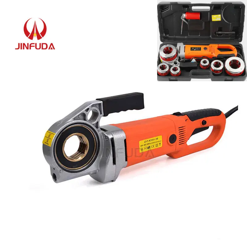 Electric Pipe Threading Machine Portable Pipe Threader Automatic Small ...