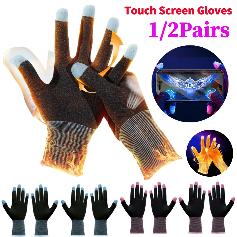 1 Pair Game Playing Gloves Highly Sensitive Gaming Finger Sleeves Anti ...