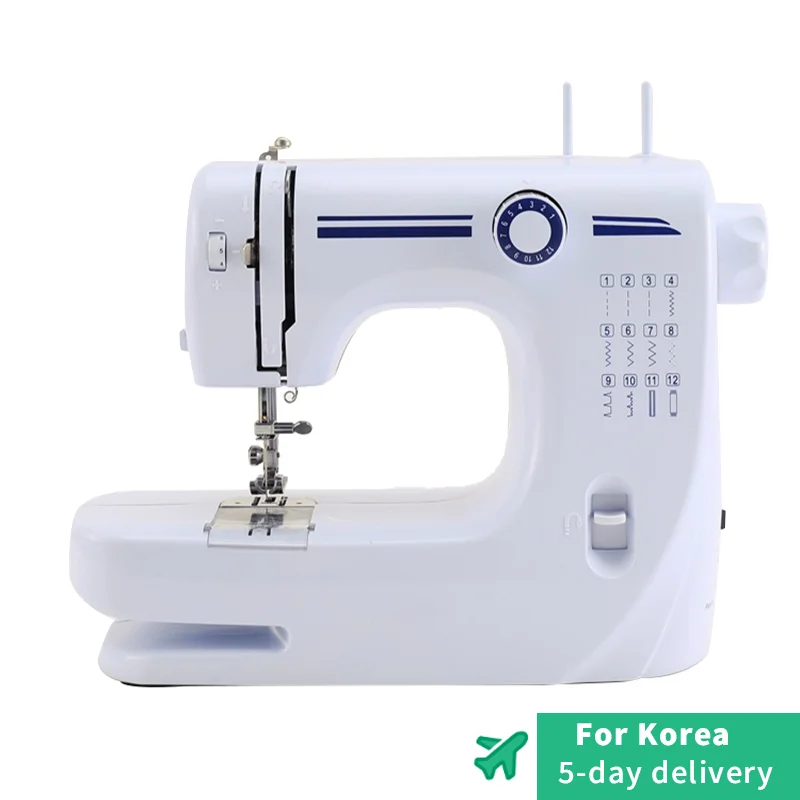 Miniature-sewing-machine-multi-function-double-needle-portable-electric ...