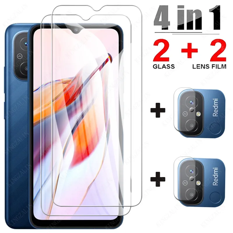 Store Home Products Getaway Deals Feedback