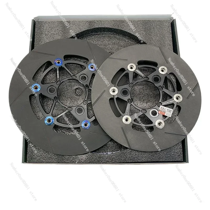 Iron Brake Disc Maverick No. 9 Modified Brake Disc Three Holes Five ...