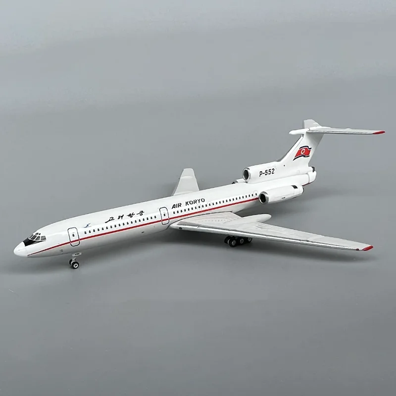 Tupolev-TU-154B-P-552-1-400.png