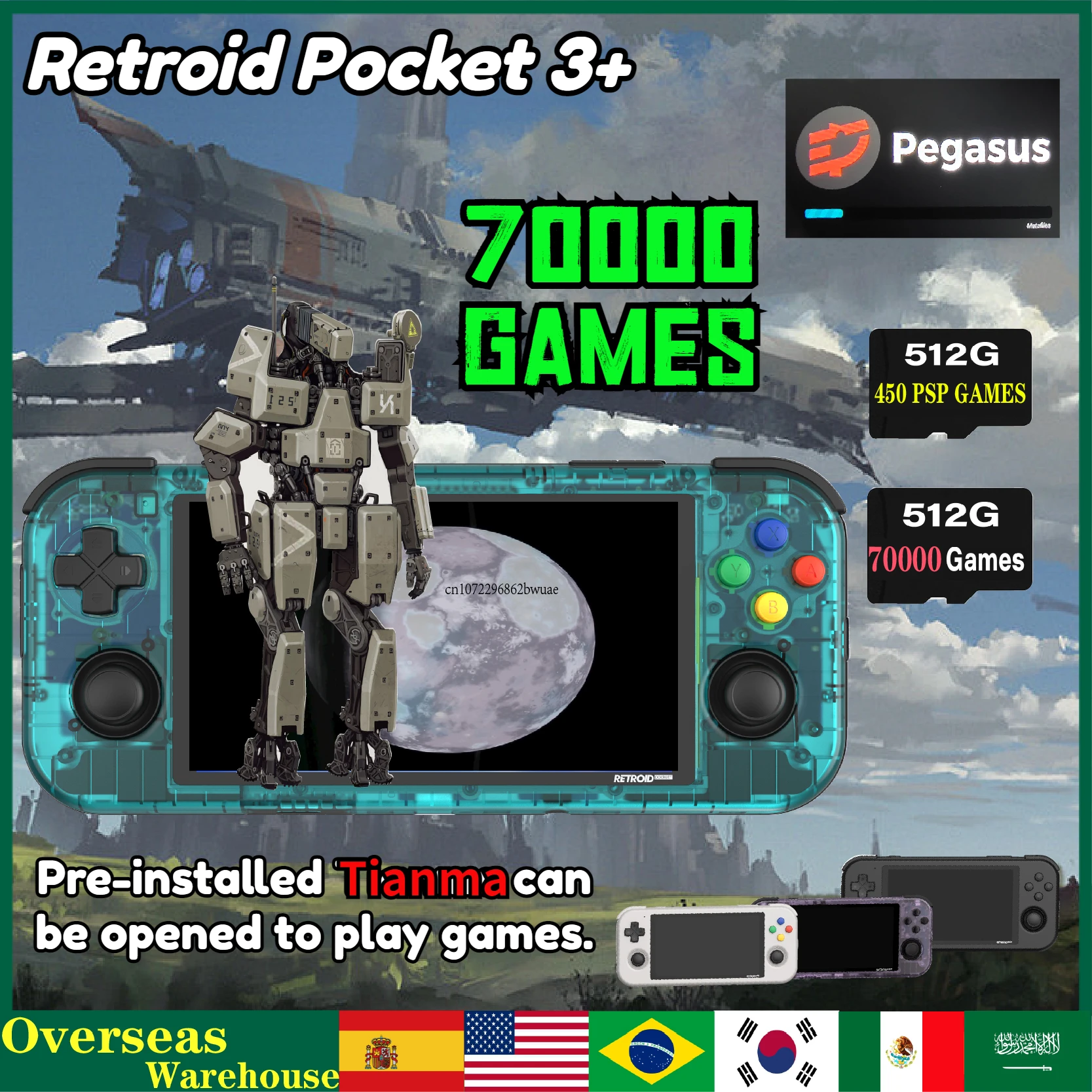 512G-2023-Retroid-Pocket-3-RP3-Plus-Handheld-Retro-Game-Console ...