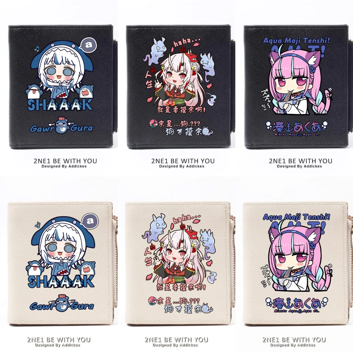 Hololive-Minato-Aqua-Gawr-Gura-Nakiri-Ayame-Vtuber-Youtuber-Short ...