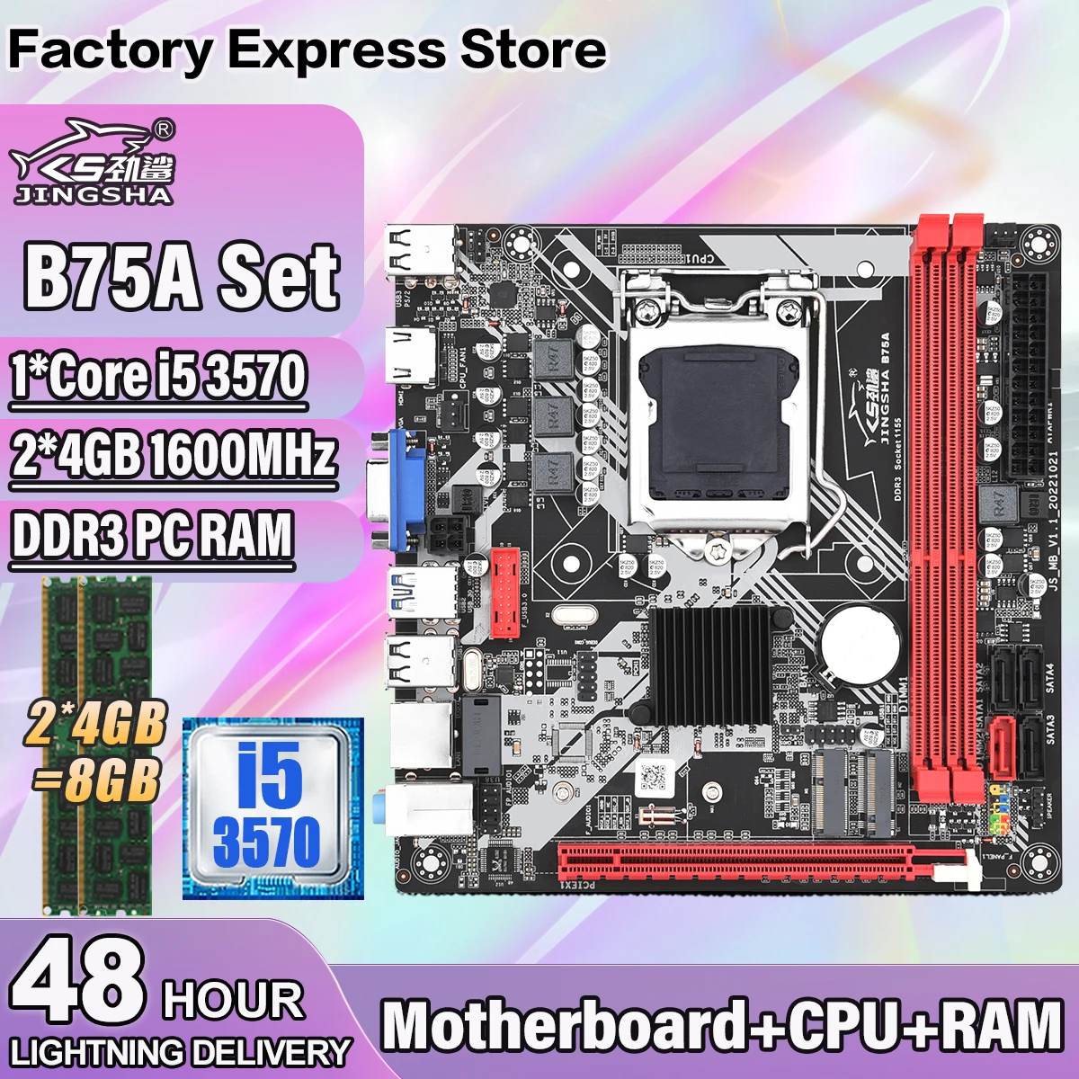 Placa-base-B75-LGA-1155-B75A-conjunto-de-escritorio-con-i5-3570-CPU ...