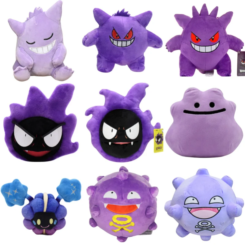 Pokemon-Kawaii-Gengar-Gastly-Ditto-Soft-Plush-Toys-Cute-Anime-Koffing ...