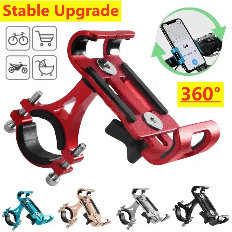 360 Rotate Metal Motorcycle Bicycle Phone Holder Aluminum Alloy Anti ...