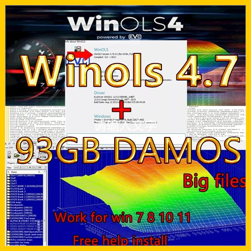 Winlls-4-70-93GB-Winamos-ecu-math.jpg
